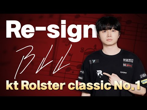 Bdd 跟KT續約至2026