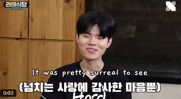 Deft：大家向我表示如此多的愛和支持 我覺得很超現實