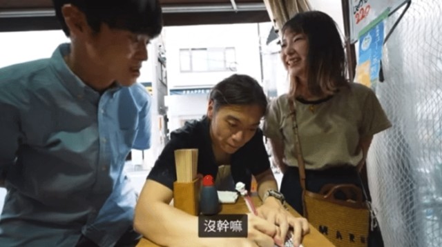 被爆料介入Ryu跟Yuma婚姻的Tommy 終於回應了!