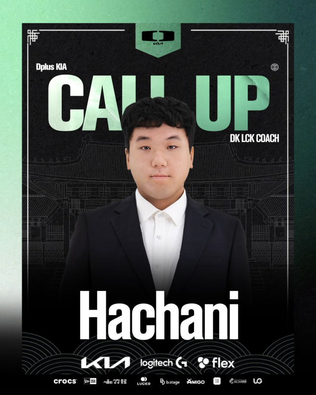 DK 教練團：Bengi PoohMandu Hachani Khan官宣