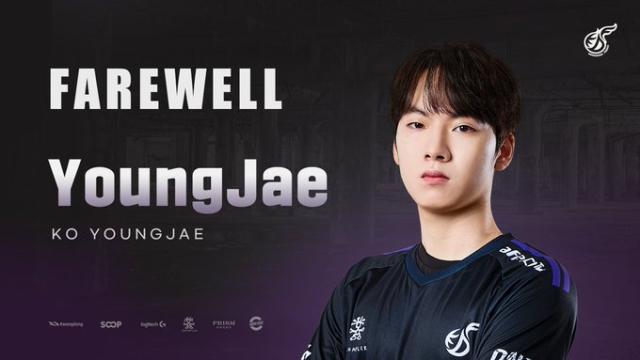 2025 S15 LCK 轉會期 整理(12/1更新GenG)