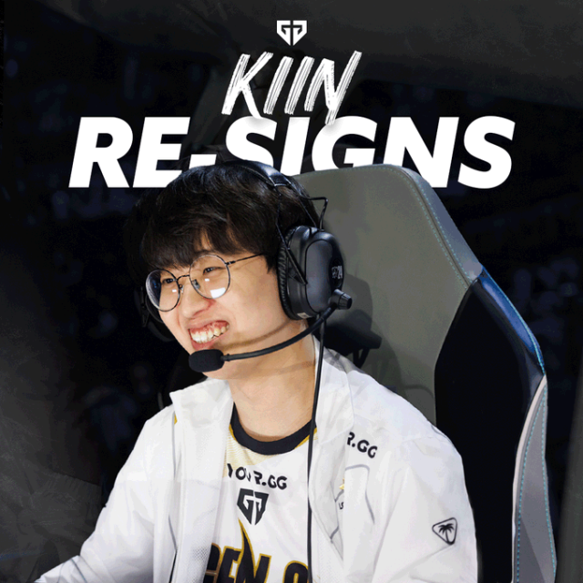 2025 S15 LCK 轉會期 整理(12/1更新GenG)