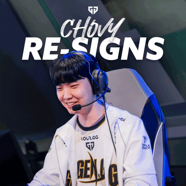 2025 S15 LCK 轉會期 整理(12/1更新GenG)