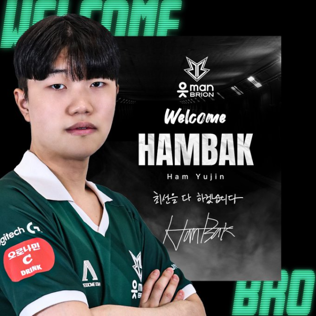 2025 S15 LCK 轉會期 整理(12/1更新GenG)