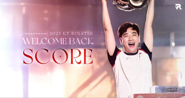 2025 S15 LCK 轉會期 整理(12/1更新GenG)