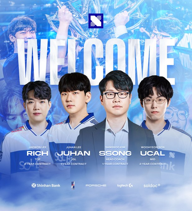 2025 S15 LCK 轉會期 整理(12/1更新GenG)