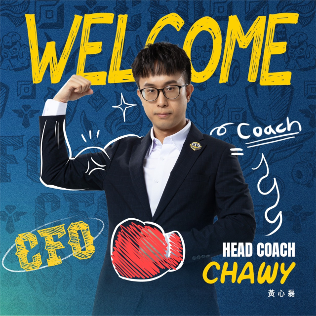 後台見! Chawy加盟CFO擔任教練職