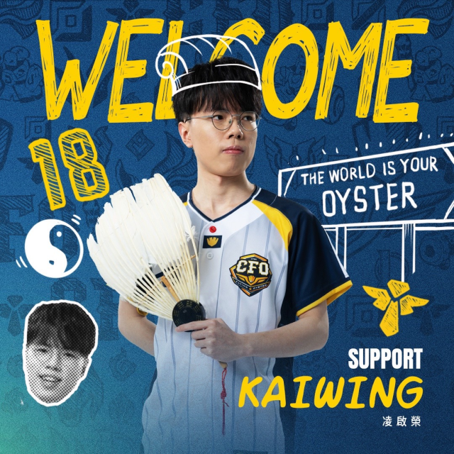 CFO官宣 : 打野JunJia 下路Doggo+Kaiwing