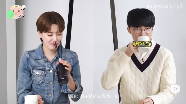 Faker參加Salon Drip節目表示 生涯獎金大概有20億元 花最多錢的地方是海底撈