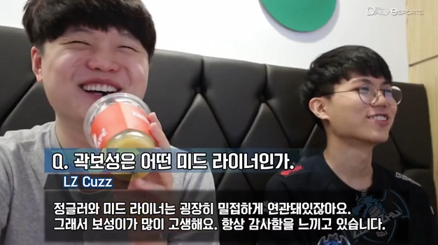 [考古] 2017年Longzhu Bdd與Cuzz聯訪 Cuzz：Bdd為了我受苦 我很感謝他