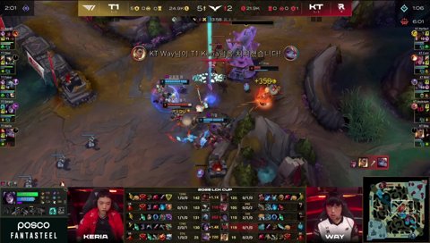 T1 AD Smash 真的打得很強勢兇悍 T1 vs KT