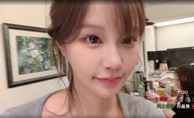 圖奇上古神獸 小雲寶寶 baby66 桃園娜美紛紛回歸 有掛嗎