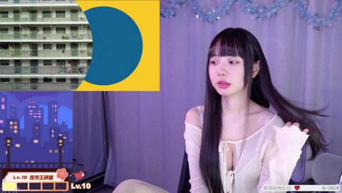 捏捏寧寧 中間的溝好深邃