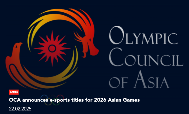 亞奧理事會（OCA）公布2026年亞運會電競項目