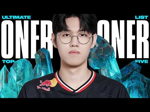 T1 Oner 神操作精華