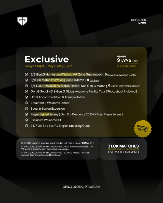 5/3-4 GenG KT 主場日記行