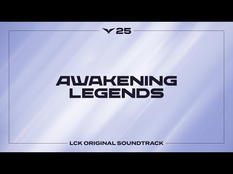 LCK季賽BGM包 全21首與播放清單