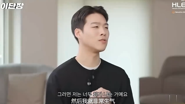 Smeb談當年不加入SKT：很生氣一直輸，總想著一定要贏他們