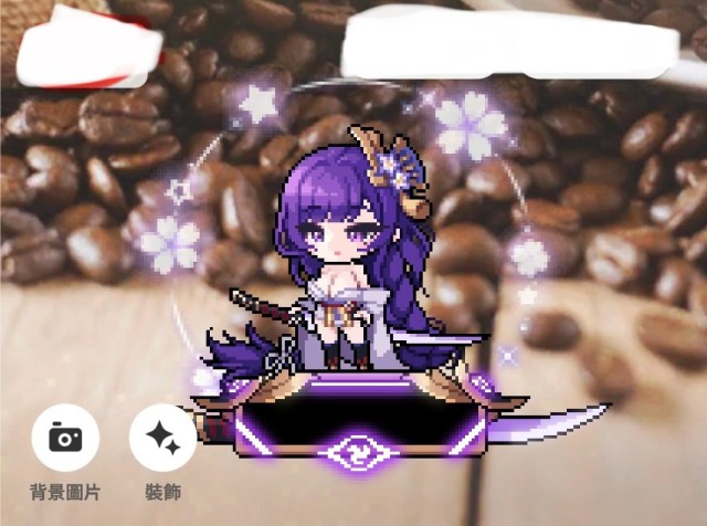 楓之谷artale 這是目前我認為最好看的造型