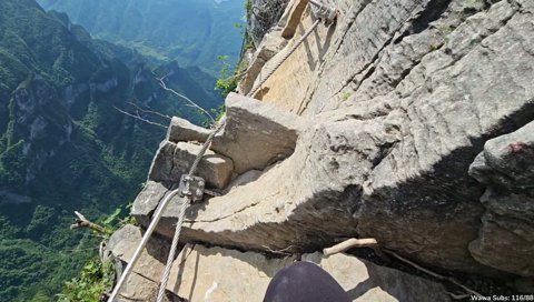 Waterlynn挑戰張家界七星山