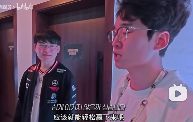 T1今天將對上AL! Untara一本正經教Gumayusi怎麼打AL...
