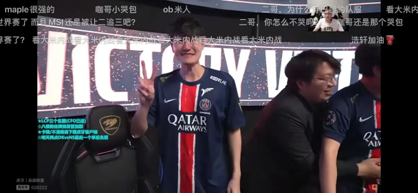 虎撲：PSG前進世界賽 罵FoFo罵得比PTT還狠