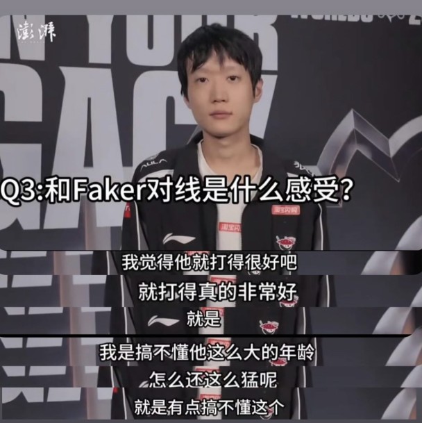 AL Shanks : 搞不懂他這麼大的年齡 怎麼還這麼猛呢