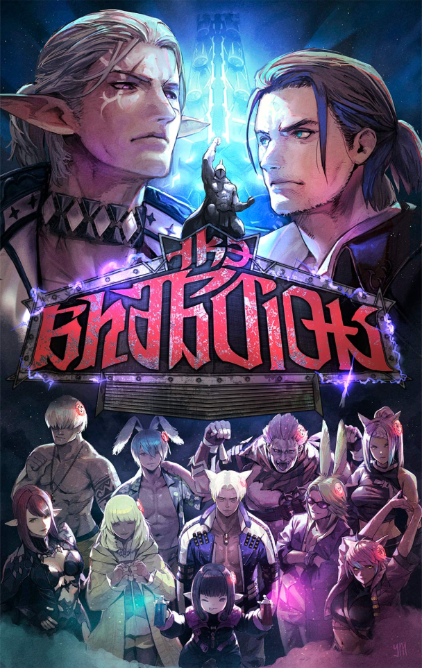 FF14 7.4《霧中理想鄉》12/16 上線 重量級 Raid 最終戰、全新副本與主線情報一次看