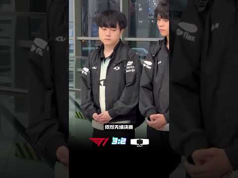 T1戰勝DK，Oner：如果能奪冠，會考慮跳舞