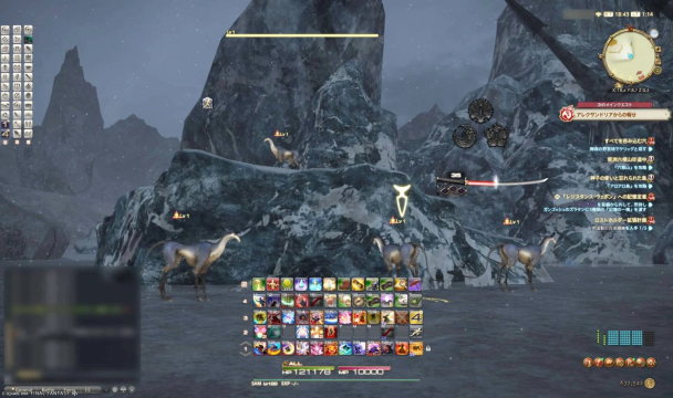 FF14 Bug 讓「無」變成現實？玩家實測：真的可以摸到！